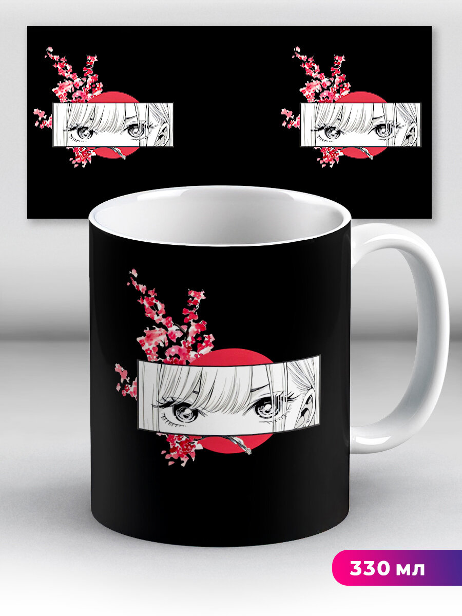 Кружка Аниме Взгляд Розовый Сакура Anime тян