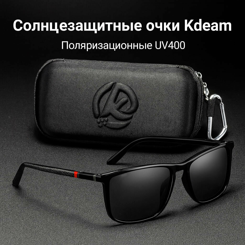 Солнцезащитные очки