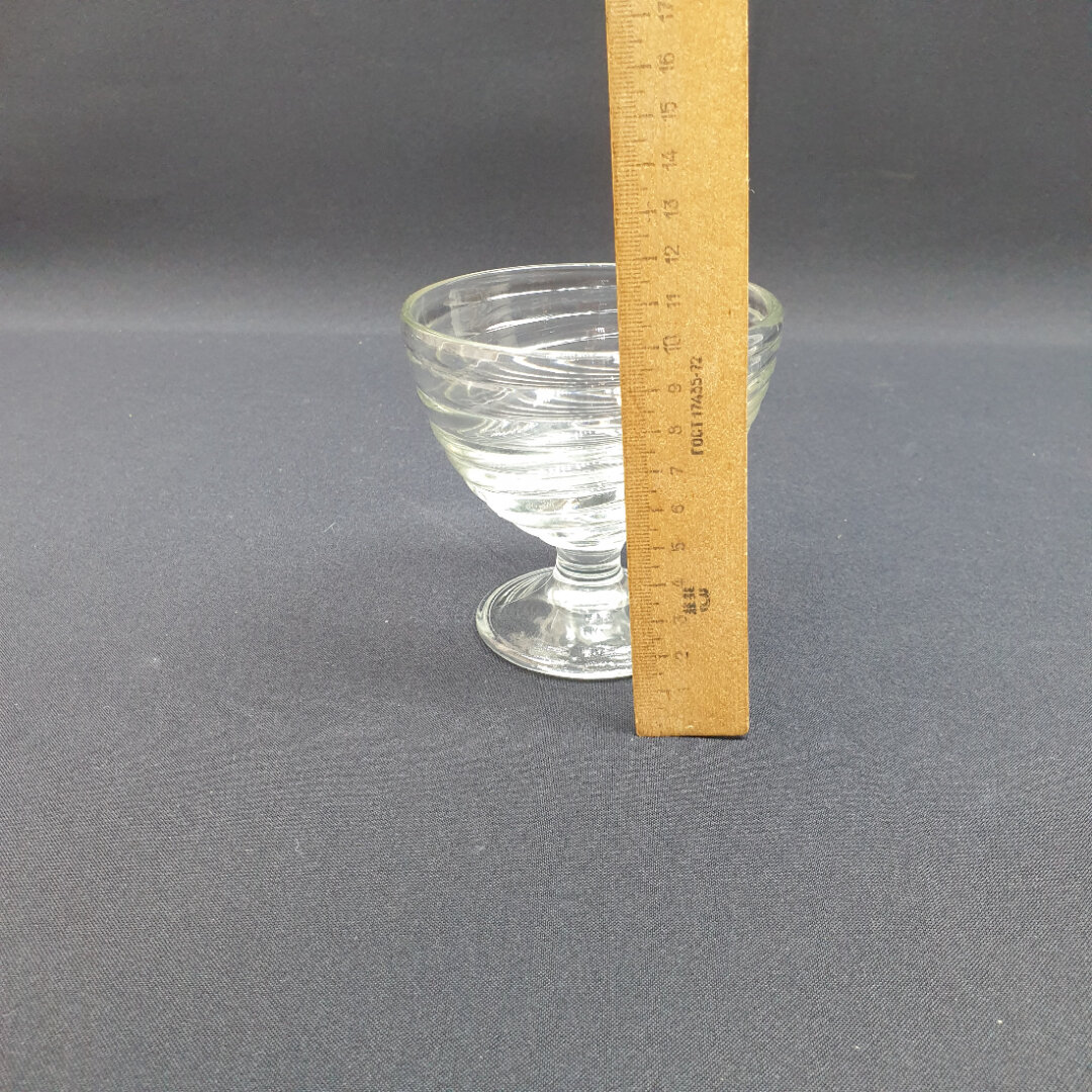 Креманка стекло, высота 11 см, 350 мл. Винтаж СССР — фото 1