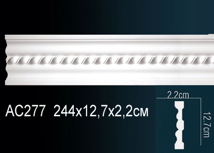 Молдинг Perfect AC277 Д240xШ2.2xВ12.7 см /Перфект.