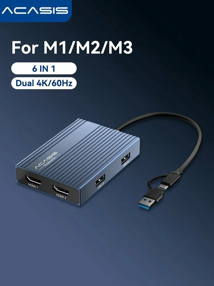 Док-станция Acasis DisplayLink USB-C 6-в-1 хаб, поддержка двух мониторов 4K/60 Гц, вход PD 100 Вт, выход 90 Вт, для MacBook M1/M2/M3
