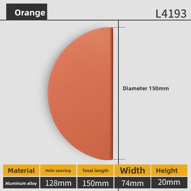 Ручки для шкафов алюминиевые полукруглые 2 шт orange(a pair)