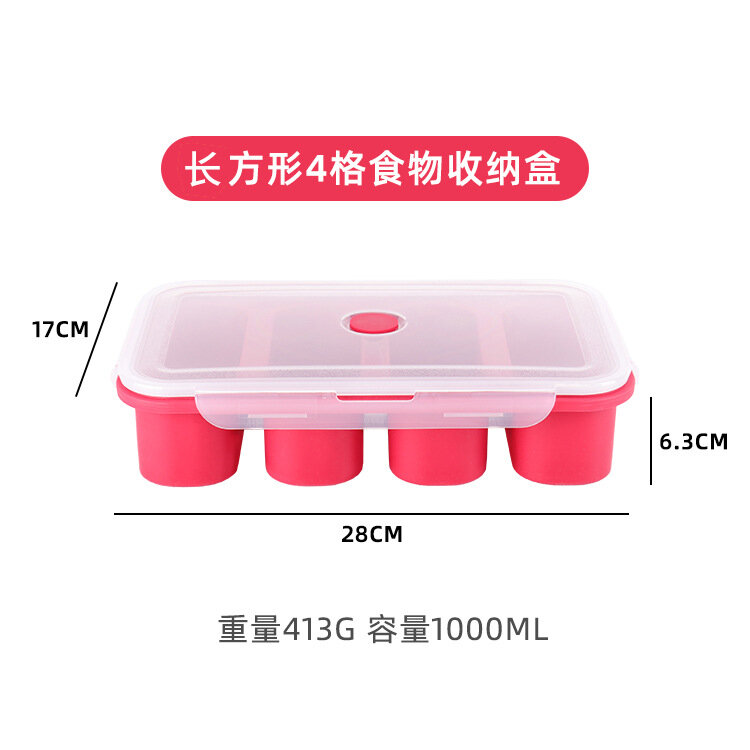 Кросс-бордерная пищевая силиконовая форма для замороженного супа, подложка для горячего горшка, упаковочная коробка для заморозки и хранения