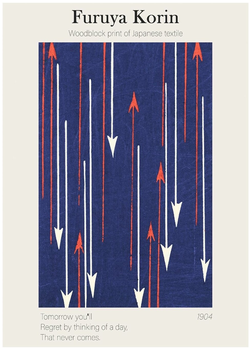 Постер / Плакат / Картина на холсте Японский минимализм - Стрелы 50x70 см в подарочном тубусе