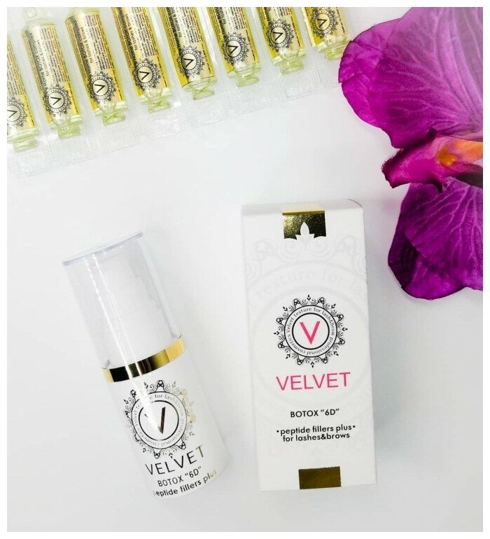 Ботокс "6D" Velvet peptide fillers plus 30 мл.