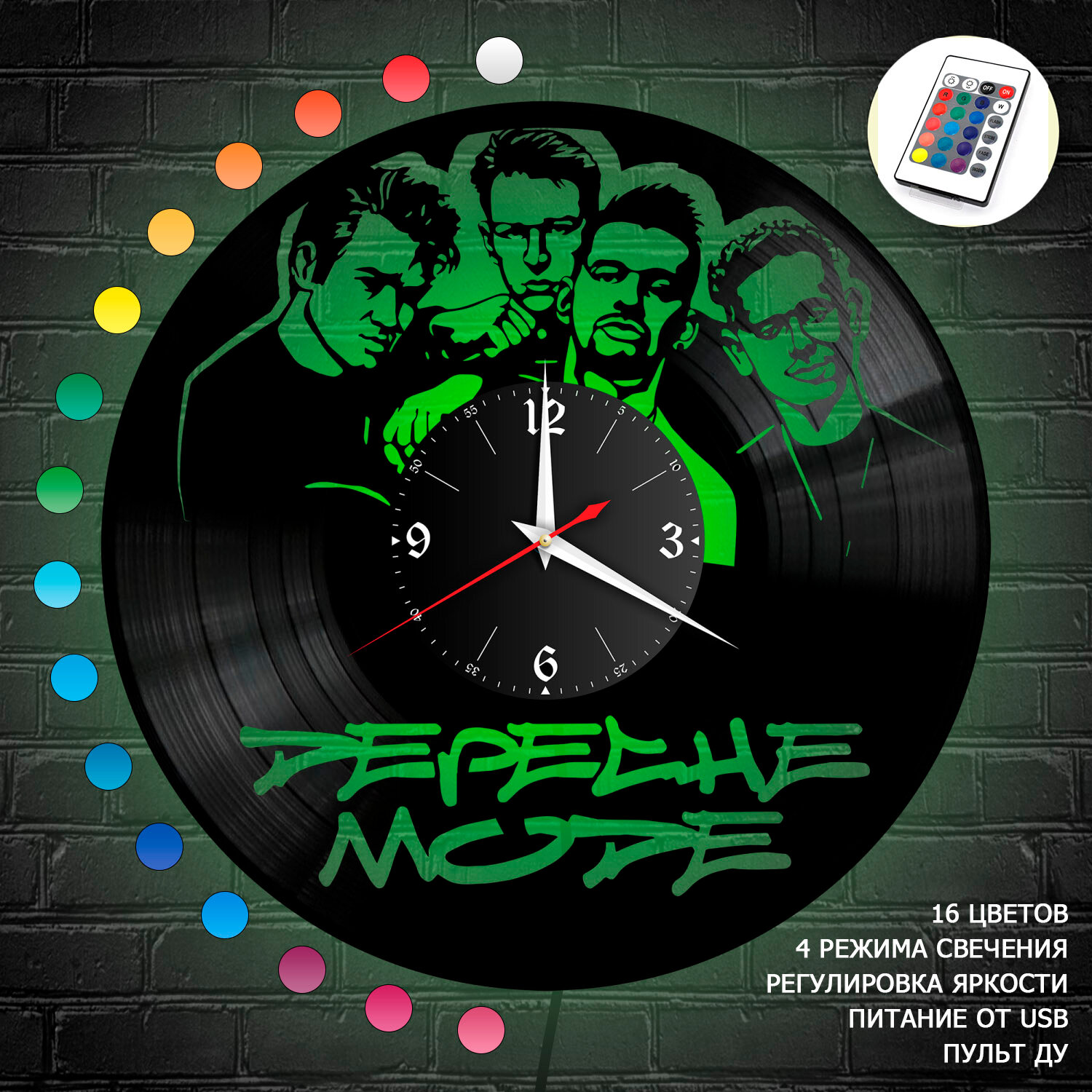 Часы с подсветкой группа Depeche Mode из винила, №1