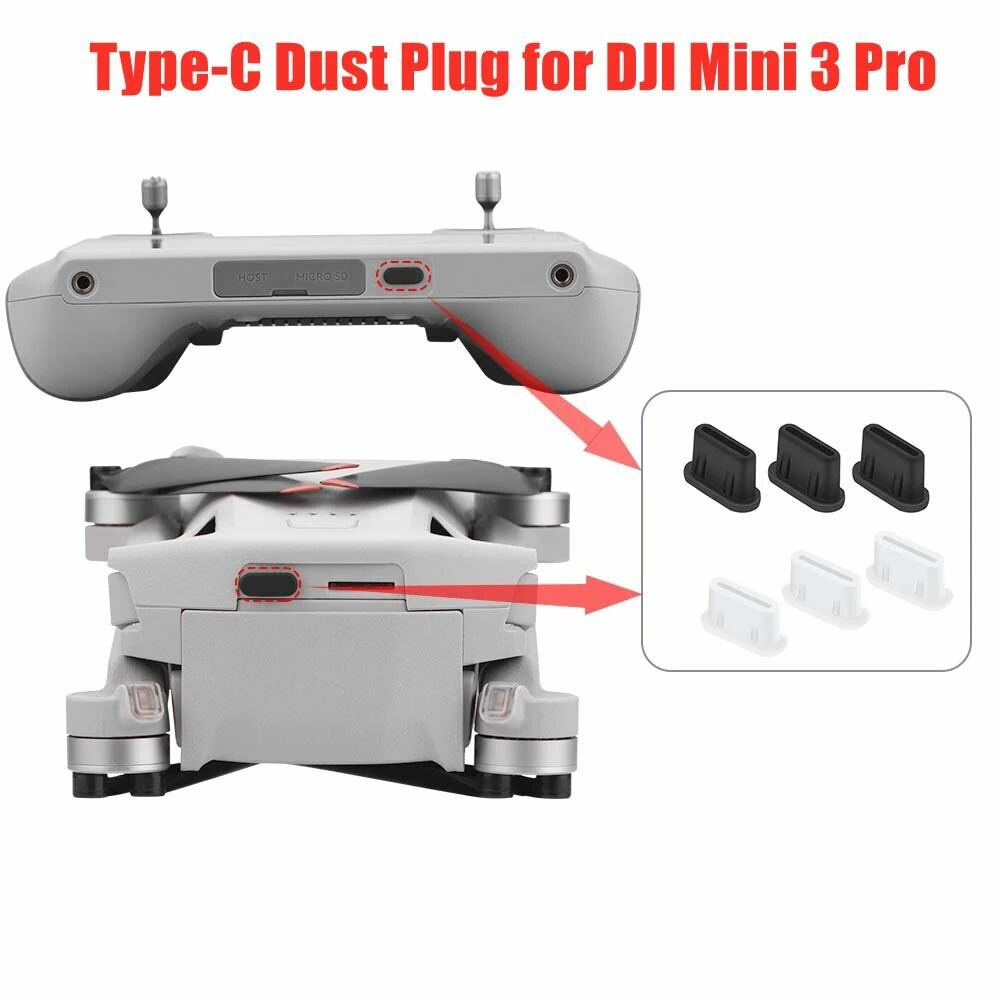 Пылезащитная заглушка Type-C для пульта DJI RC/RC-N1 (черные, комплект: 3 шт) подходит для всех выходов type-C