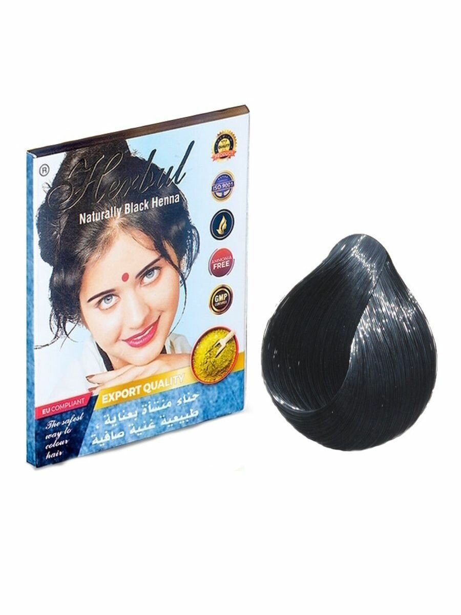 Blue Black/Хна натуральная сине-черный 10 г