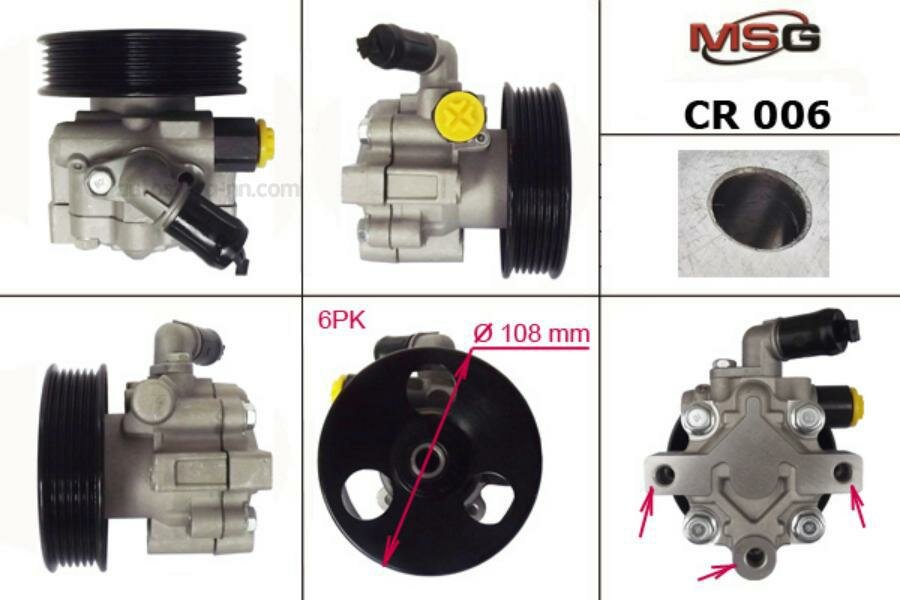 MSG CR006 CR006 MSG Насос ГУР новый CHEVROLET CRUZE 09-, ORLANDO 11-