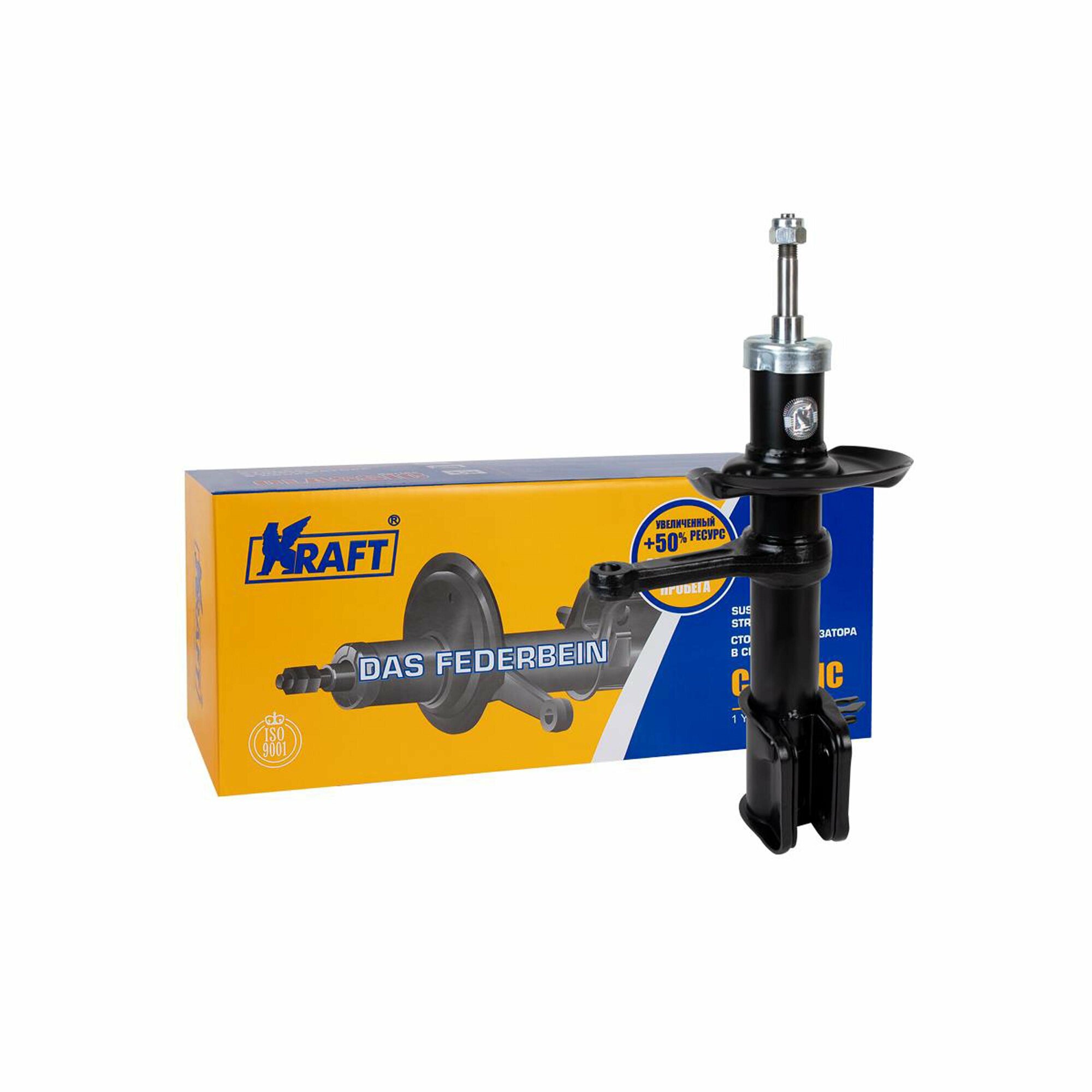 Амортизатор ВАЗ-2190 передний правый (стойка) KRAFT