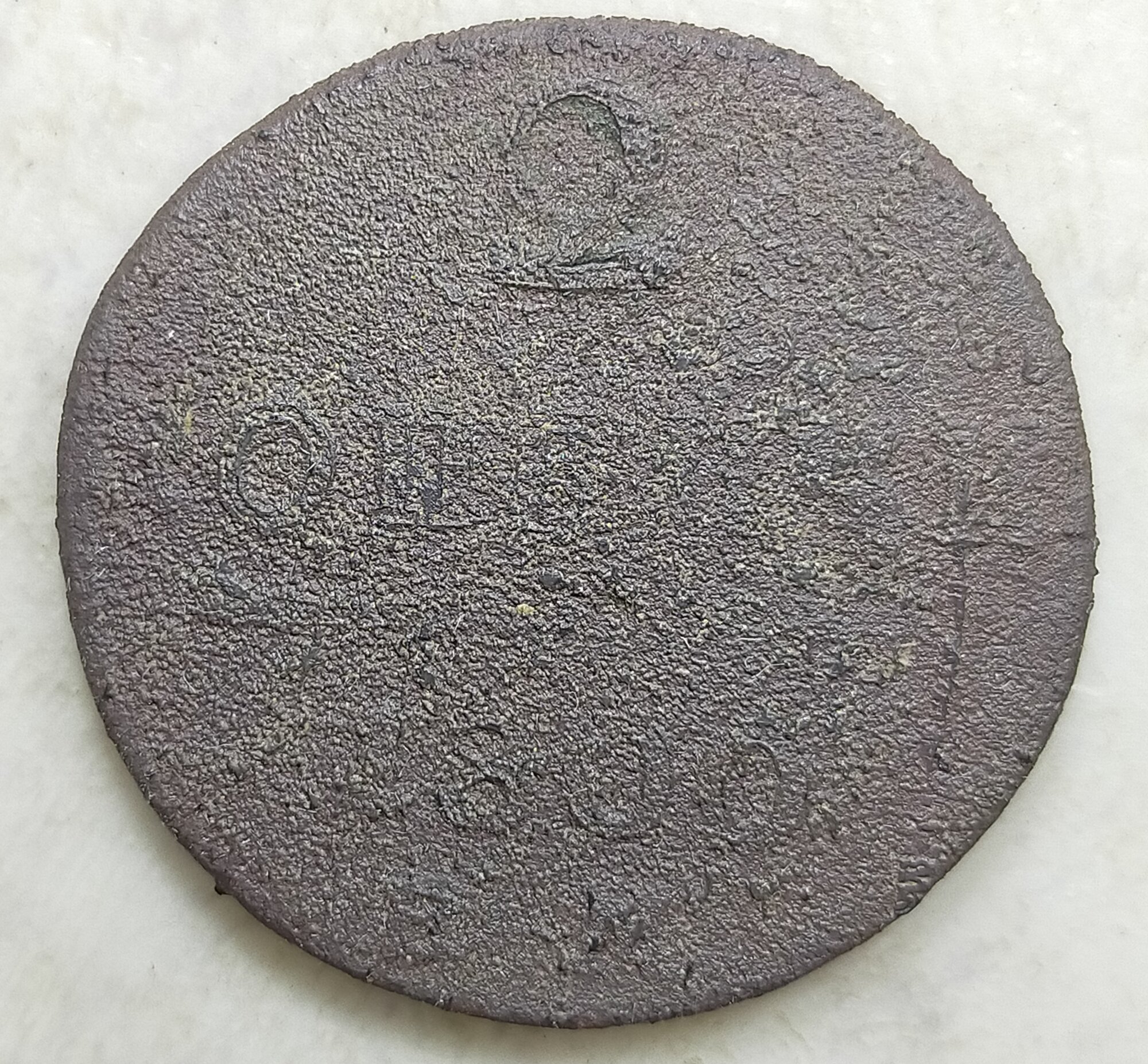 Крупная монета 2 копейки 1800г Е. М Павел 1 (оригинал)