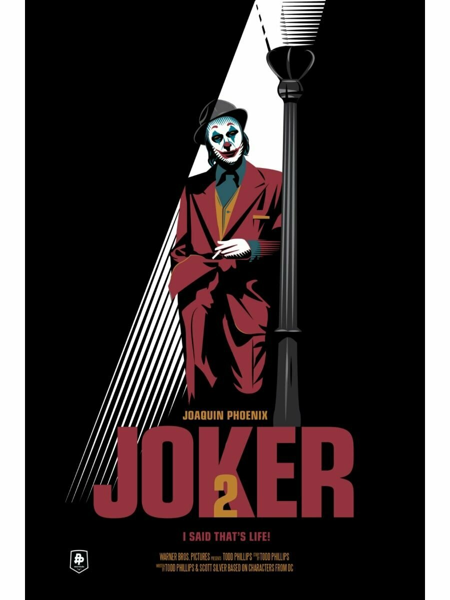 Постер "Joker. Я сказал, что это жизнь"