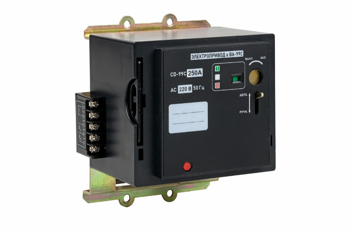 Электропривод EKF ВА-99С, CD/2-250 mccb99c-a-20