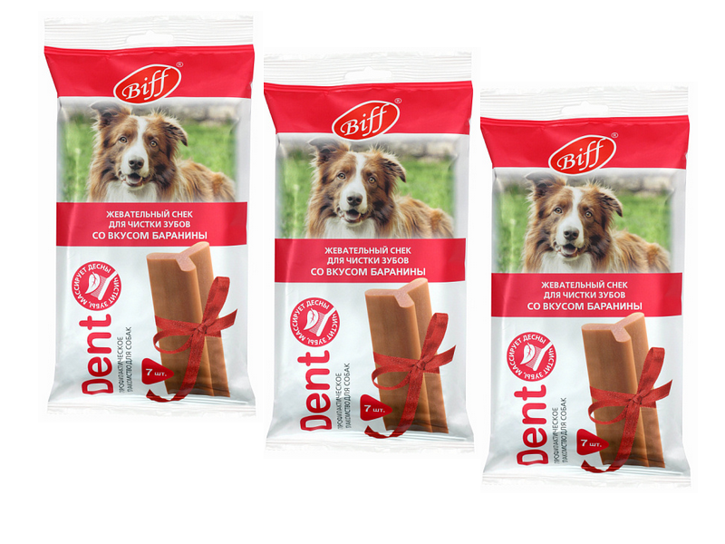 Лакомства DENT Жевательный снек вкус баранины для собак крупных пород (275гр) * 3уп.