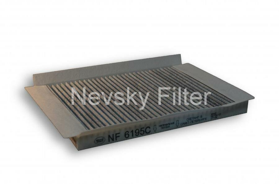 NEVSKY-FILTER NF6195C Фильтр салона угольный Kia Ceed 07- / Hyundai