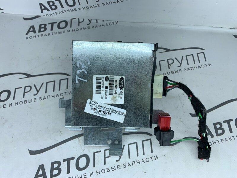 Блок электронный LR Freelander 2 L359 LCI Л359 Рестайлинг LR012983