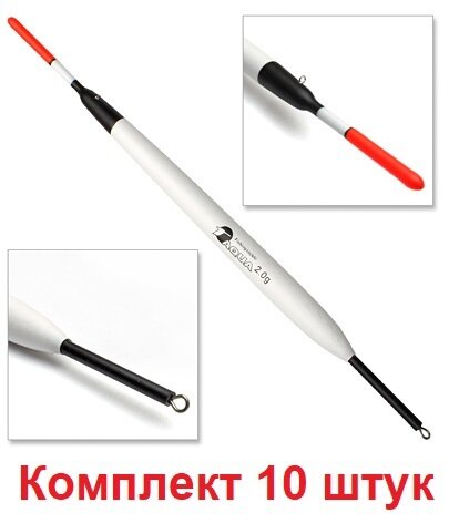 Поплавок бальсовый AQUA F07-20, грузоподъемность - 2,0g, высота - 15,0cm, 10 штук