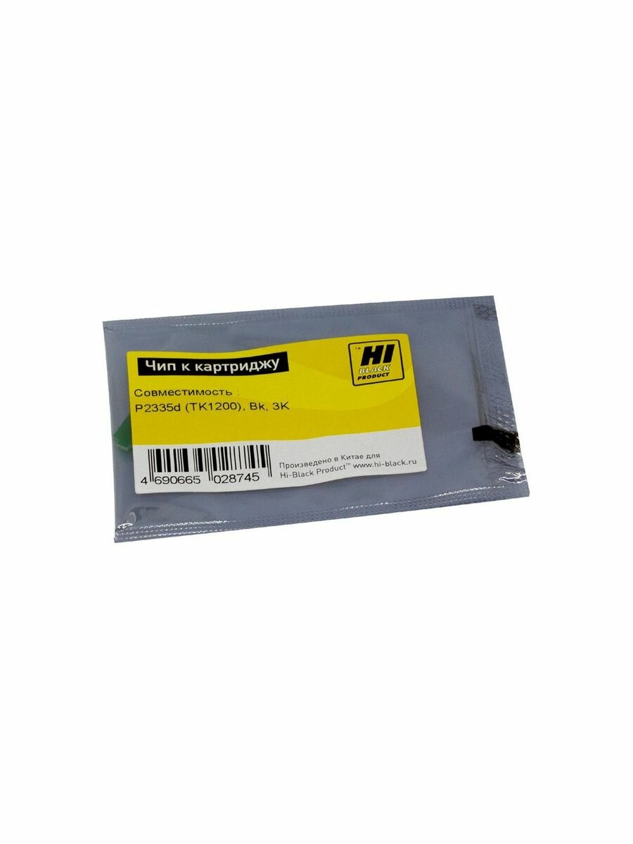 Чип Hi-Black Kyocera, совместимость с моделями TK-1200, ресурс 3000 страниц