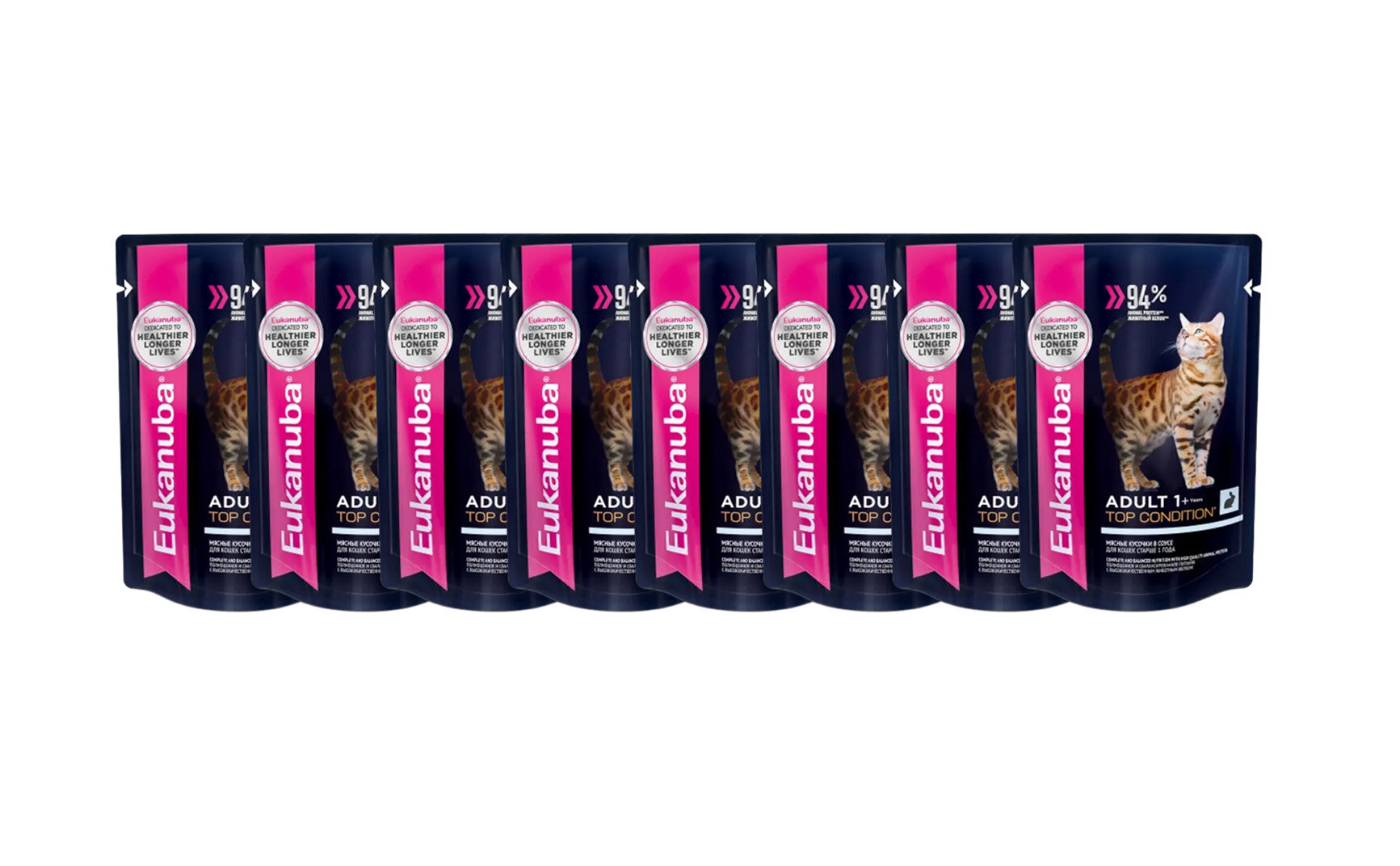 Eukanuba Паучи для кошек с кроликом в соусе 0,085 кг х 8 шт.