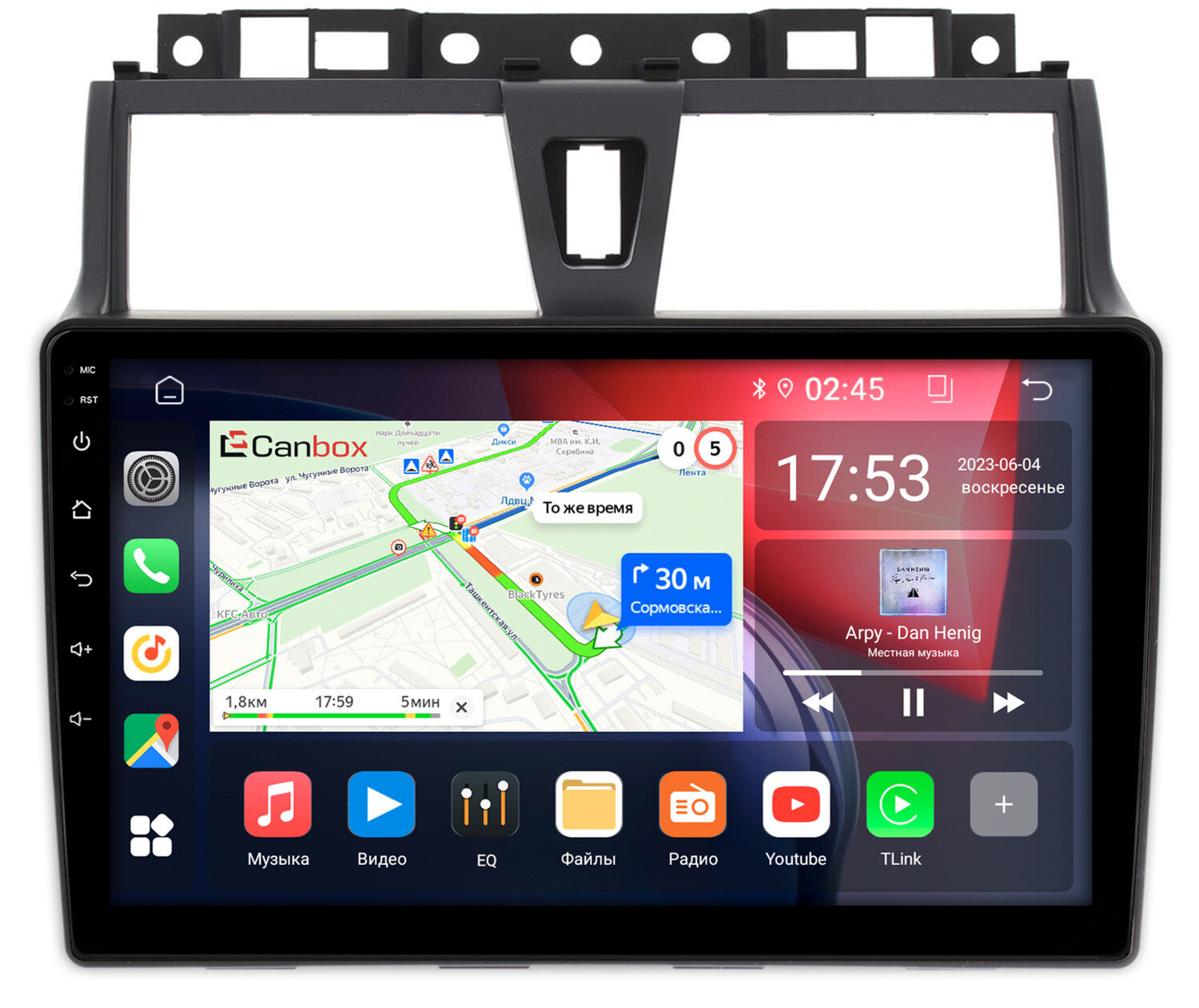 Штатная магнитола Geely Emgrand EC7 2016-2019 (тип 2) Canbox RS9-9263 1.5/32 Android 10 (IPS, DSP, CarPlay)