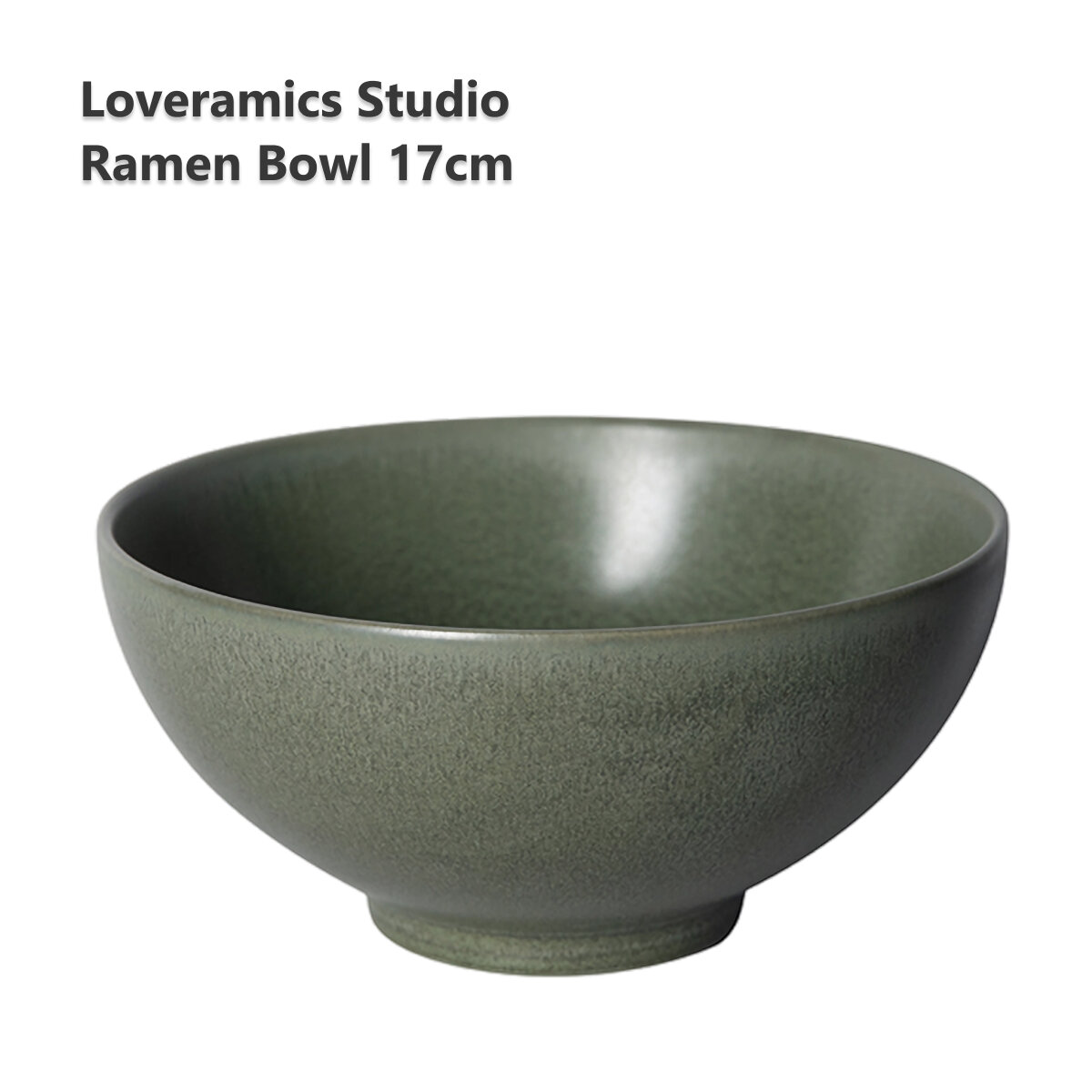 Салатник керамический Loveramics Studio 17 см. Ramen Bowl (Matte Dark Green) D103-41BDG