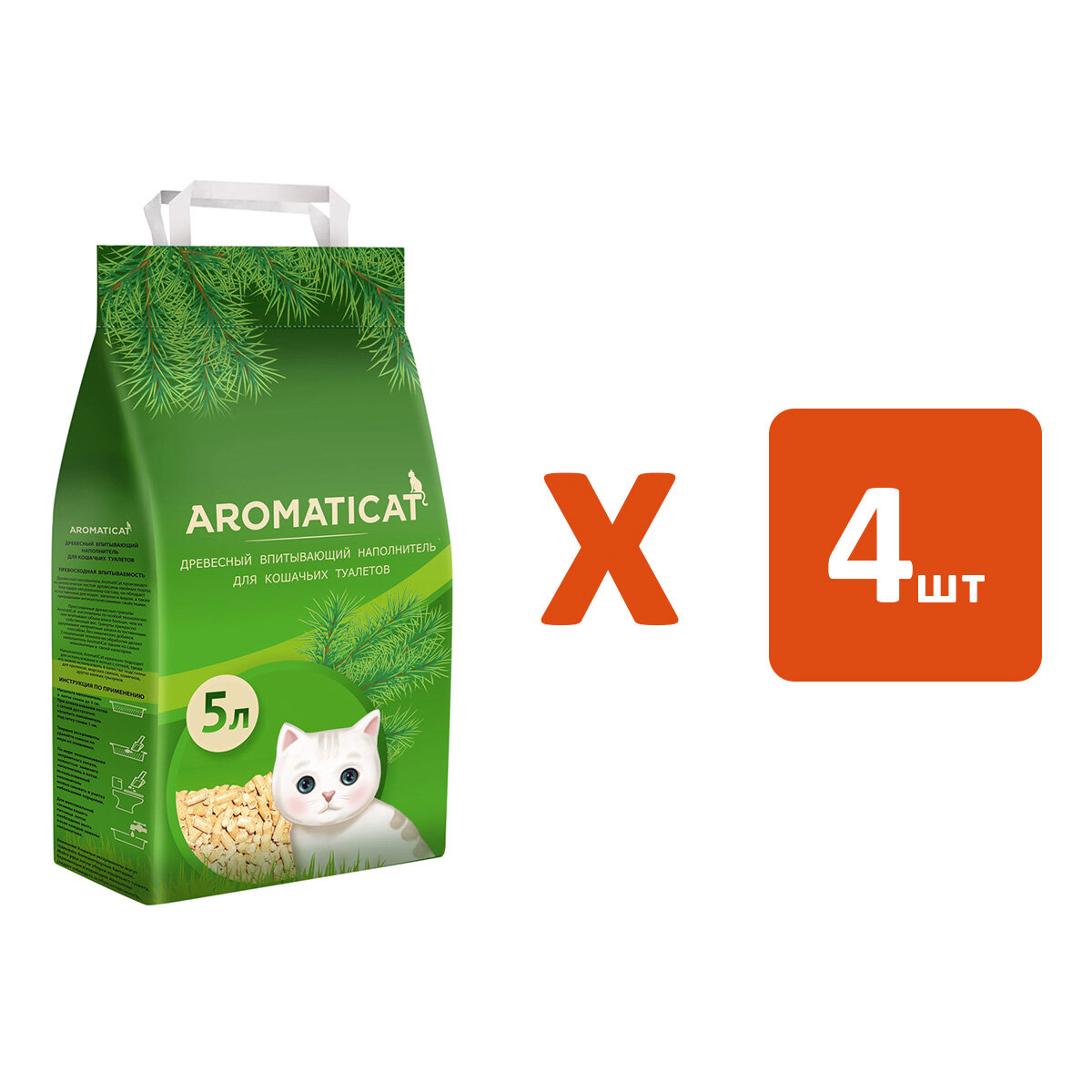 AROMATICAT наполнитель древесный впитывающий для туалета кошек (5 л х 4 шт)