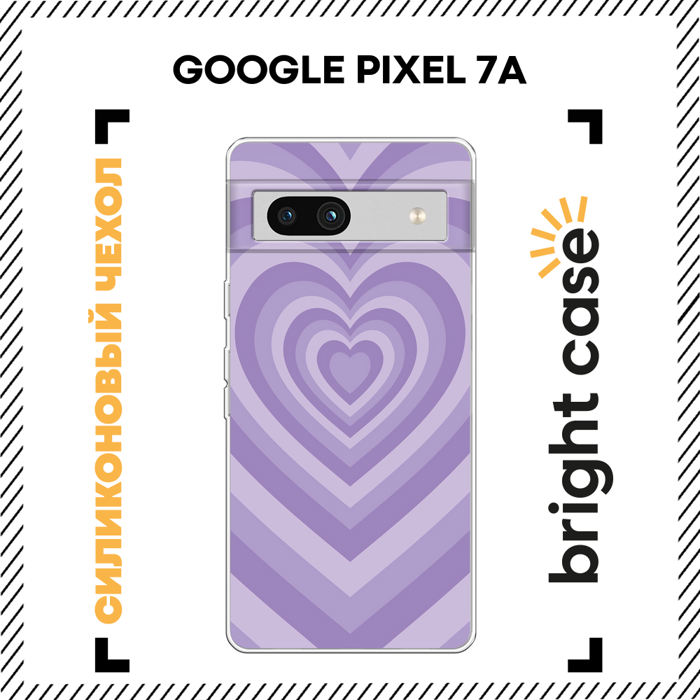 Чехол на Google Pixel 7A / Гугл Пиксель 7A с принтом Сиреневое сердце