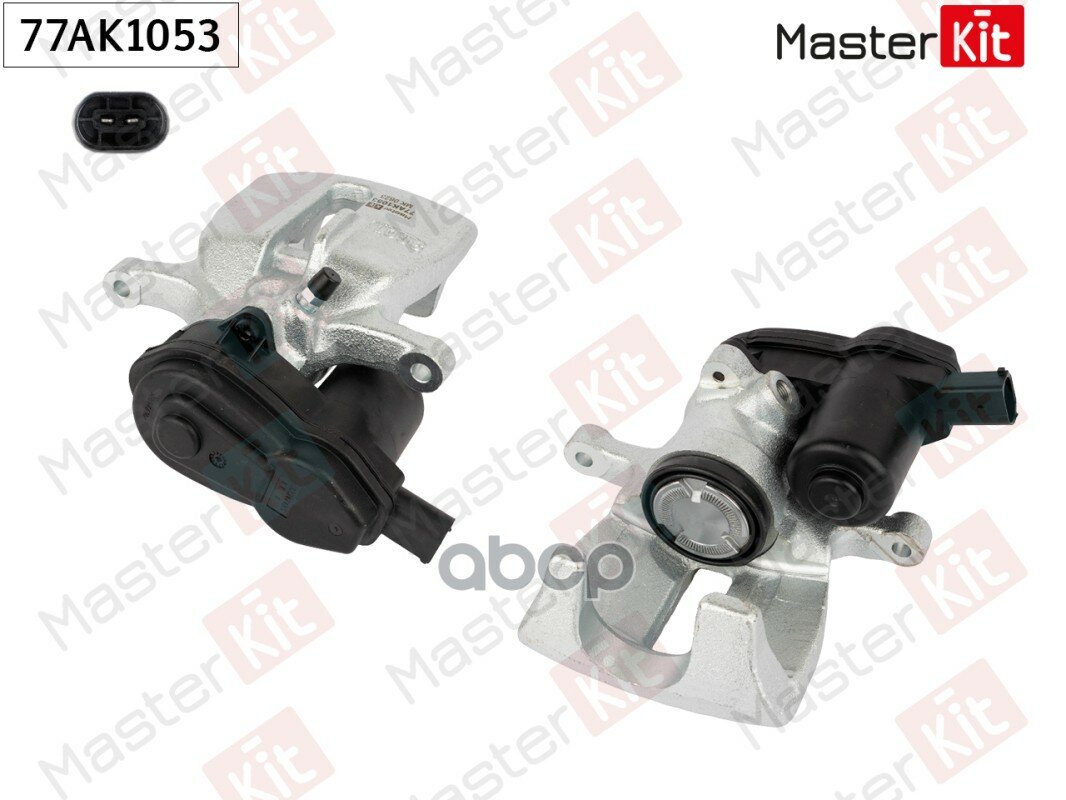 Тормозной суппорт MasterKit арт. 77AK1053