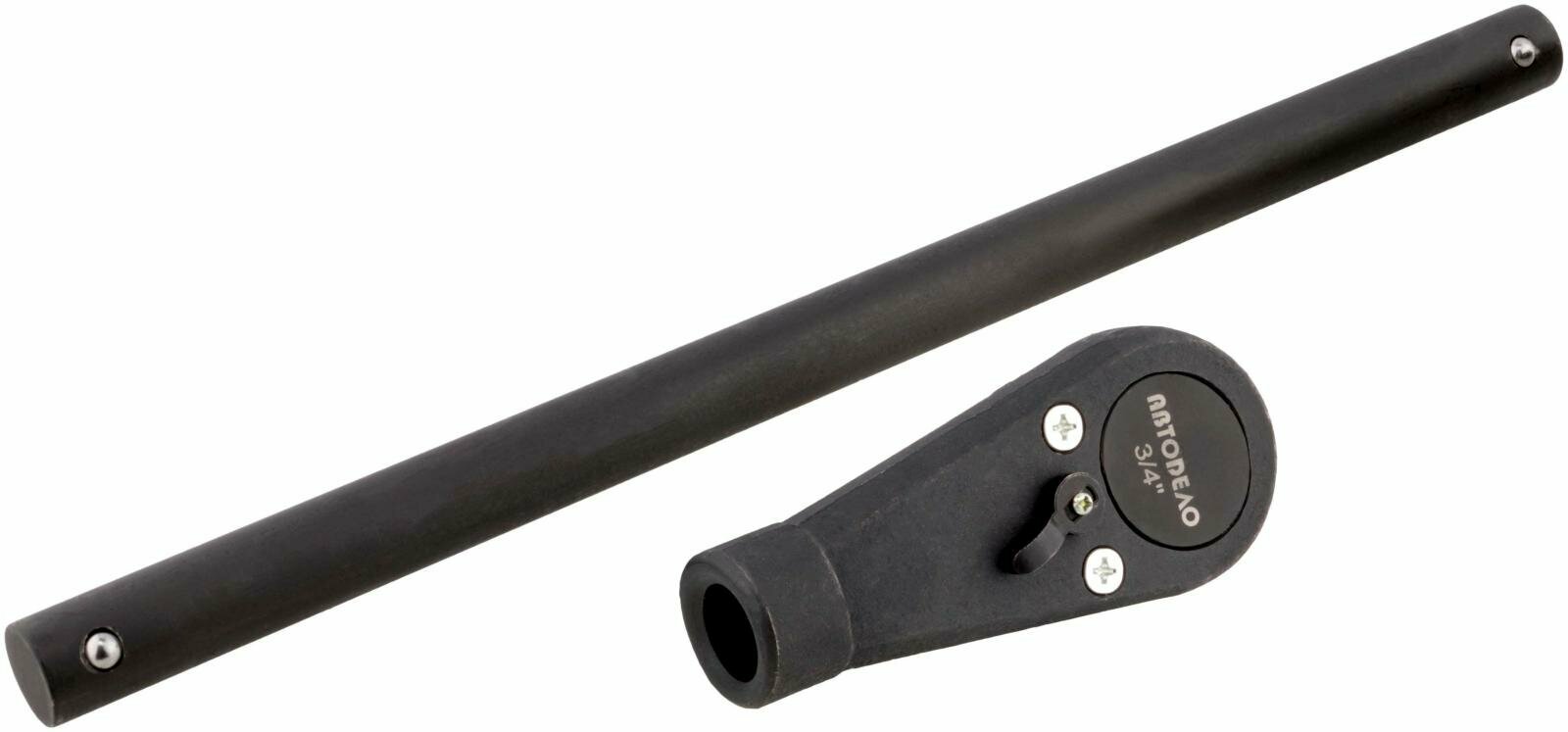 Трещотка с квадратом 3/4 ударная 24 зубца, 510мм, 15град АвтоDело 39526