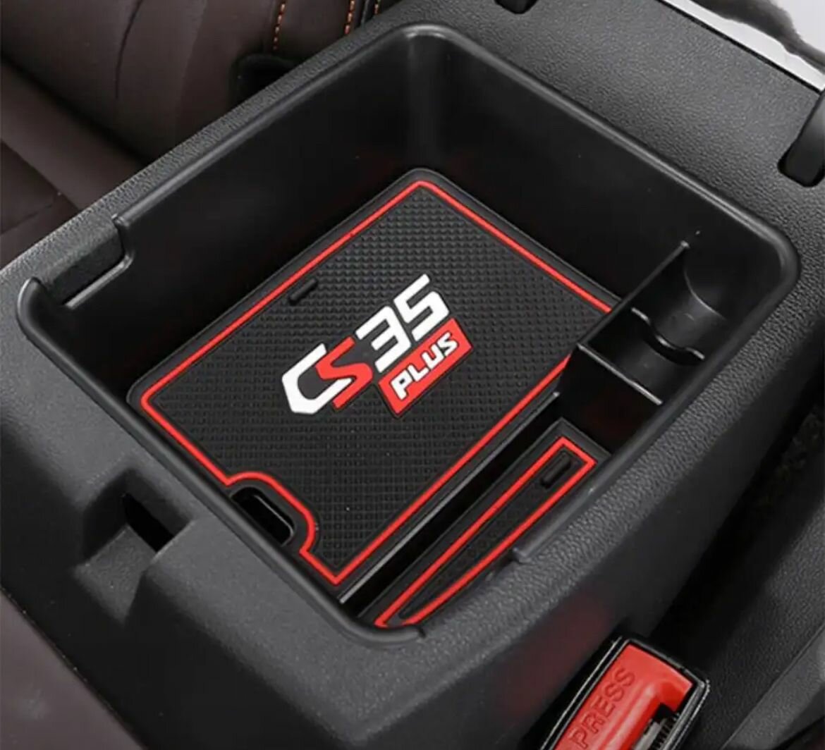 Ящик в подлокотник Changan CS 35 Plus / Чанган ЦС 35 Плюс 2022-2023 г. в