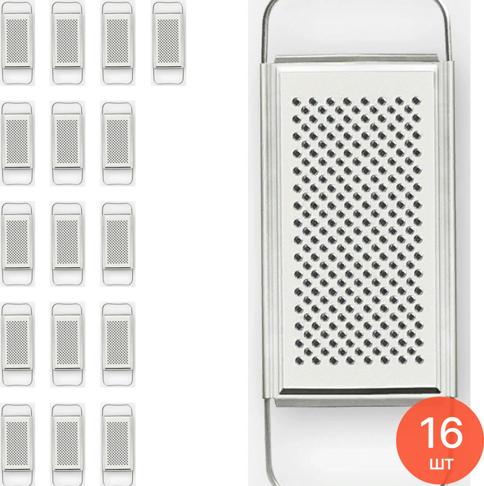 Терка плоская картофельная Никис для драников, жесть серебристый, 9×2.5×23.8см / аксессуары для кухни (комплект из 16 шт)