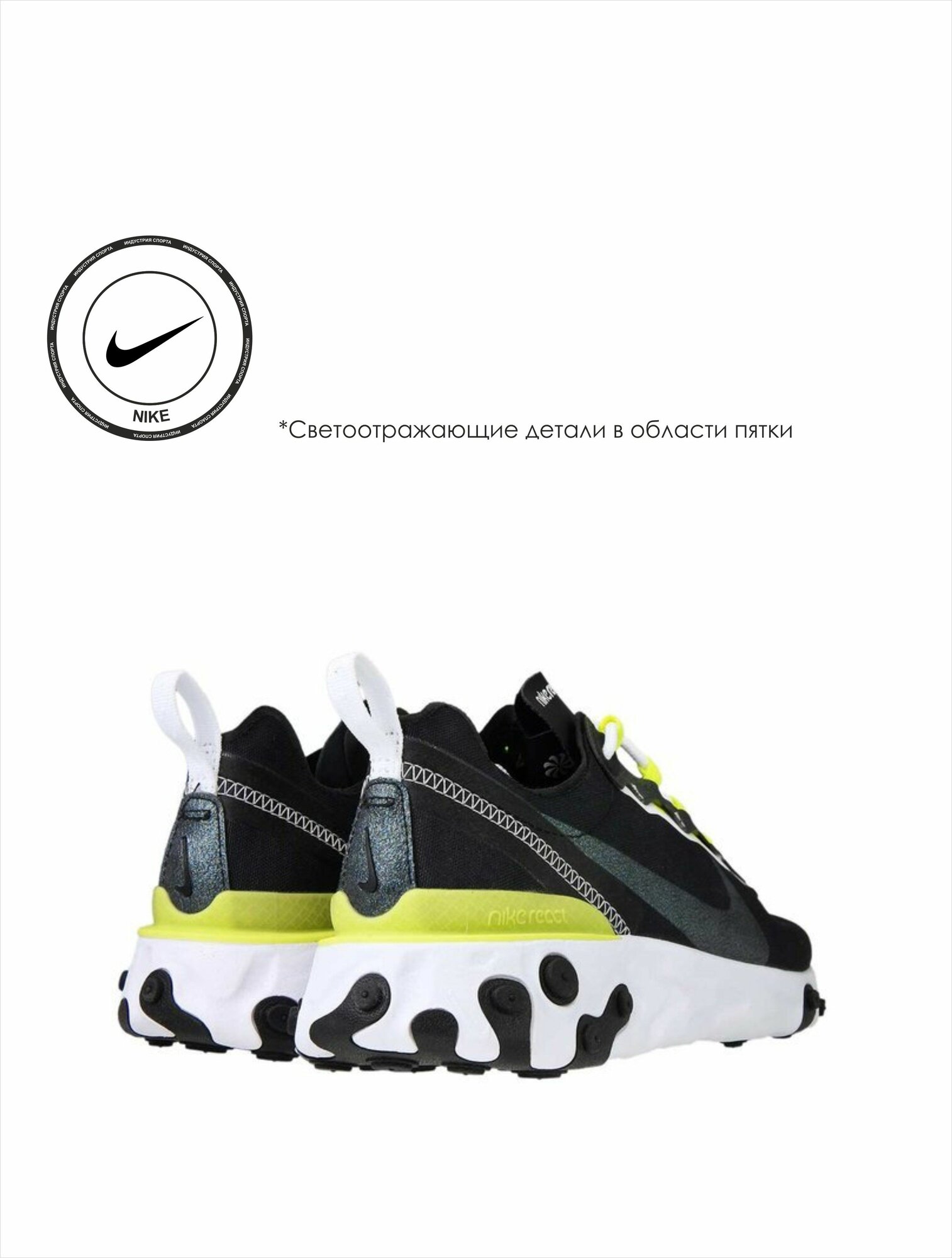 Кроссовки NIKE, размер 5 US, желтый, черный — фото 1