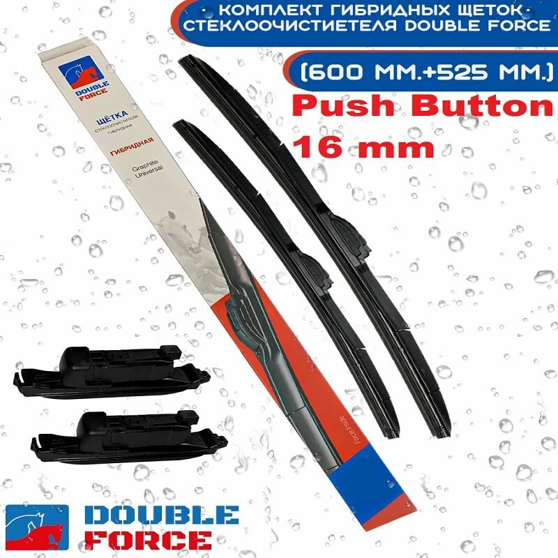 Щетки стеклоочистителя для Changan Avatr 11 (Push Button 16 мм 600+525 мм)