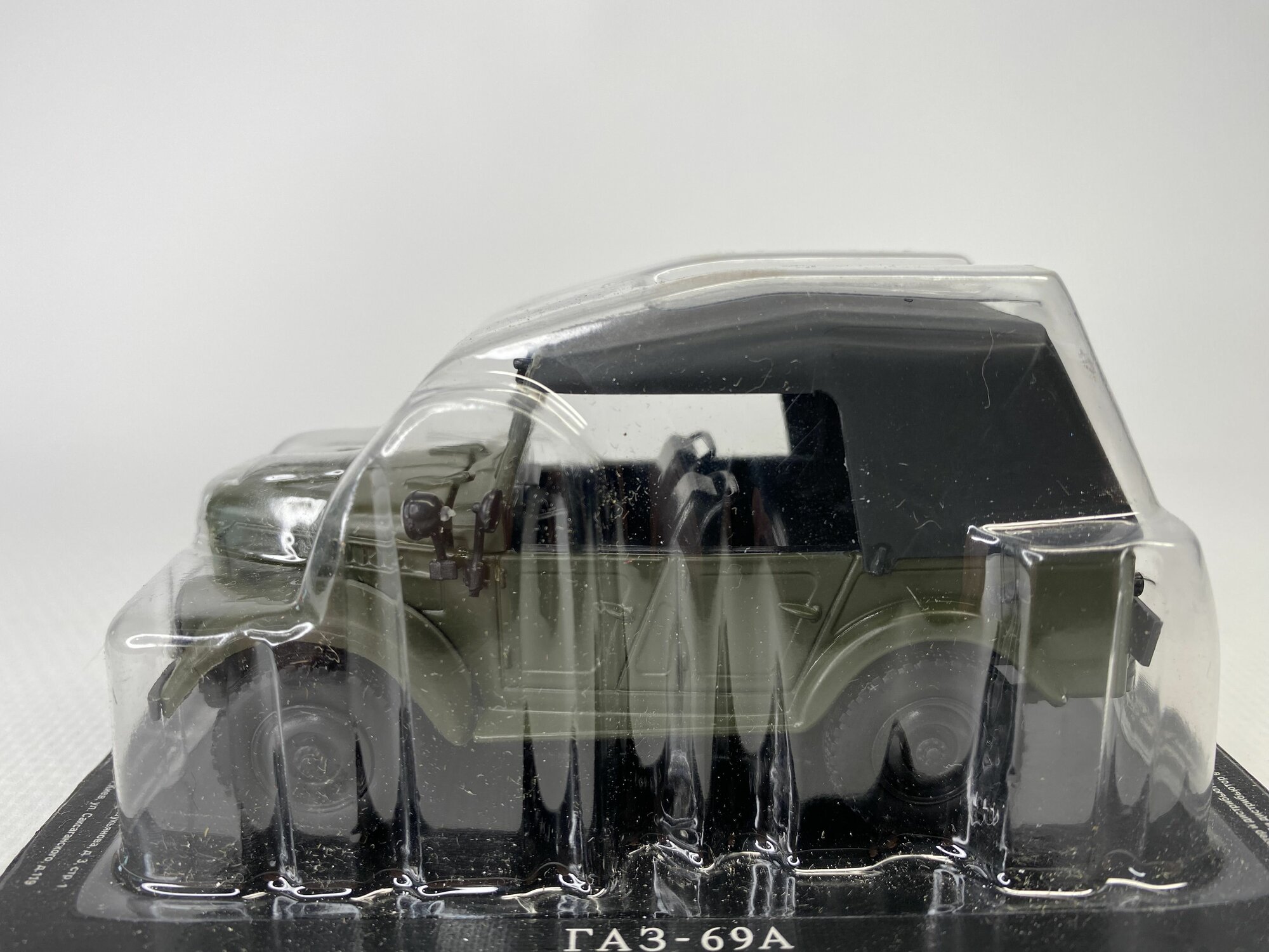 Модель коллекционная автомобиля Газ-69А / масштаб 1:43. -jua