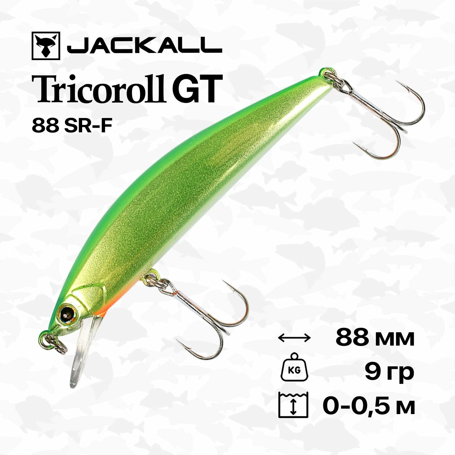 Воблер Jackall Timon Tricoroll GT 88 SR-F, 88 мм, 9 гр, #Flash Chart