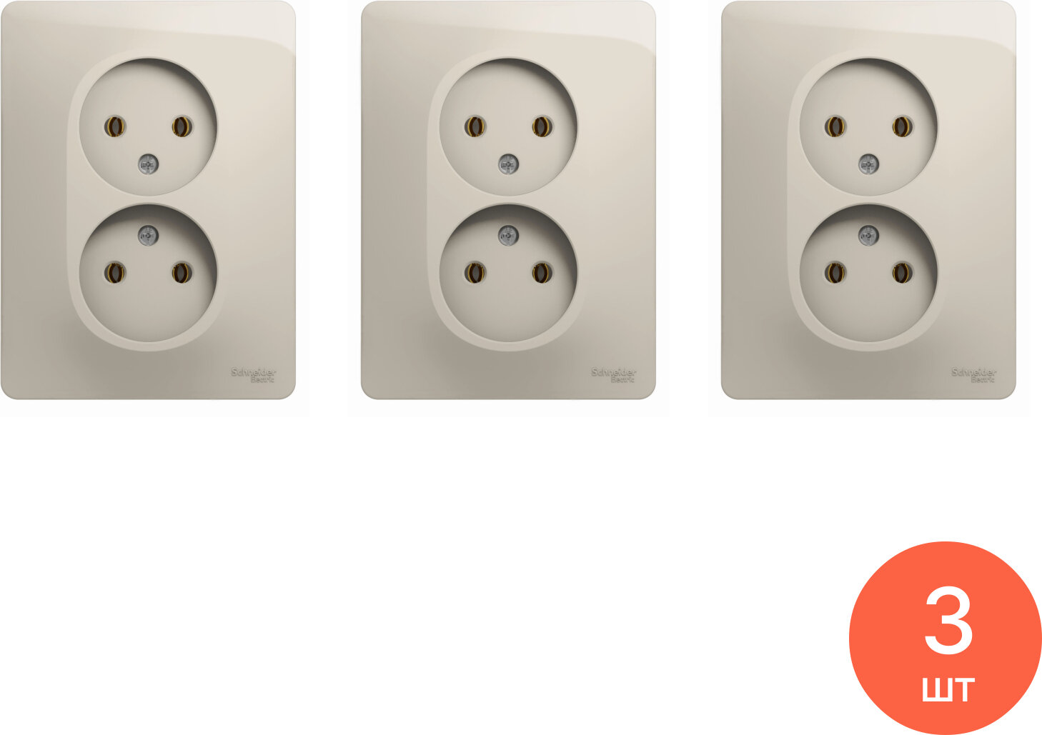 Розетка силовая штепсельная Systeme Electric / Систем Электрик Glossa, 16А 250В IP20, молочный, GSL000920 / электрооборудование (комплект из 3 шт)