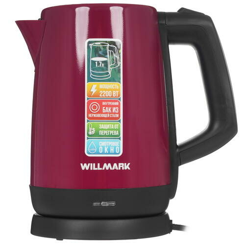 Чайник WILLMARK WEK-1758Sфиолетовый