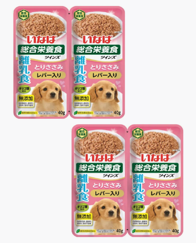 Влажный корм для щенков Inaba Twins, куриное филе с печенью в желе, пауч, 2 шт х 80 гр (4 шт х 40 гр)