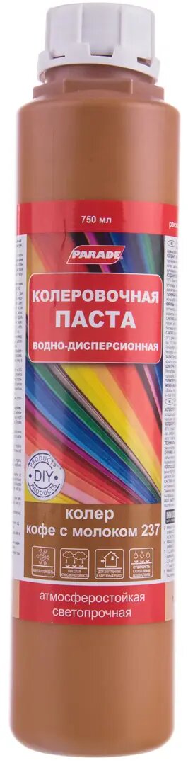 Колер Parade №237 750 мл цвет кофе с молоком