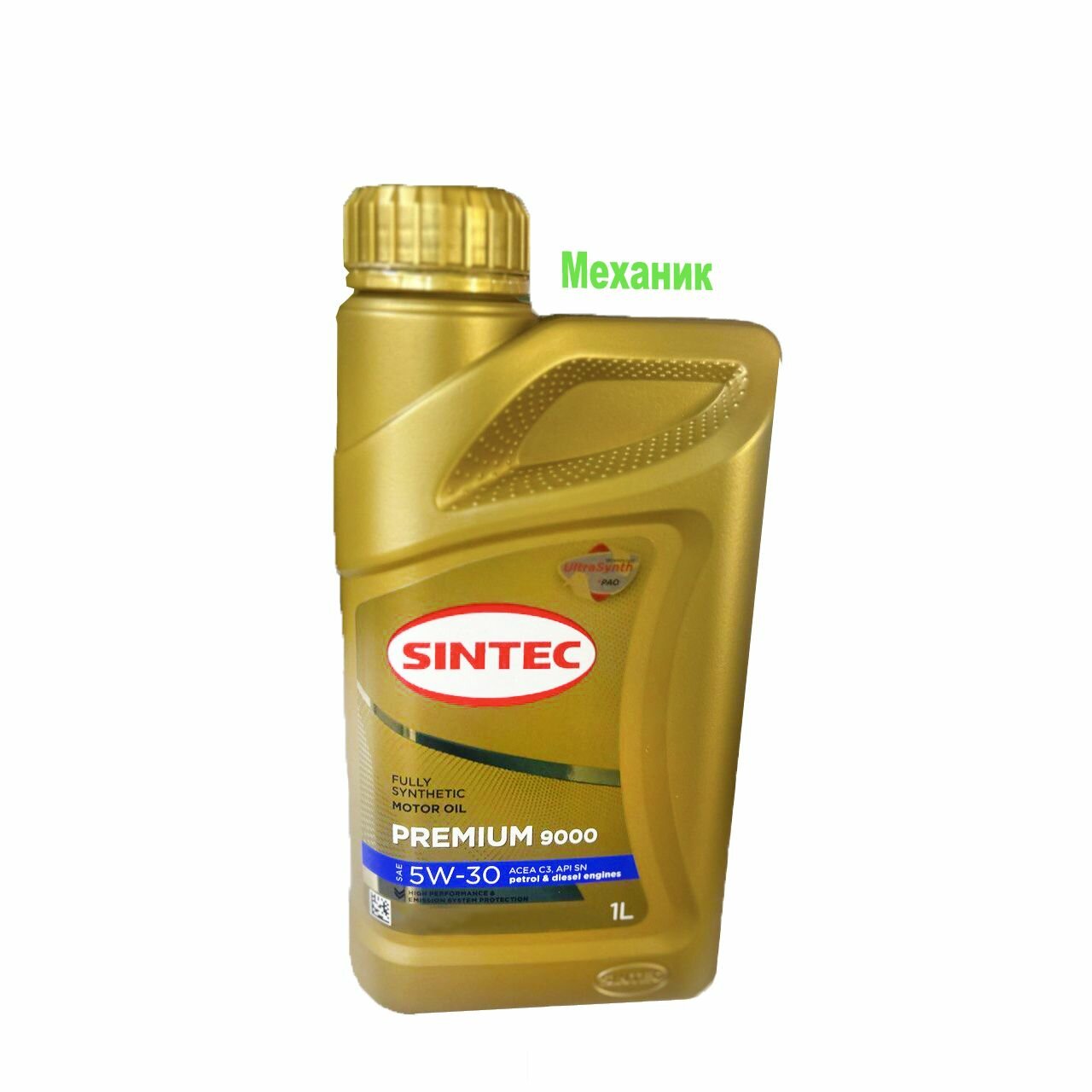 SINTEC PREMIUM 9000 SAE 5W-30 API SN ACEA C3 1л синтетическое моторное масло