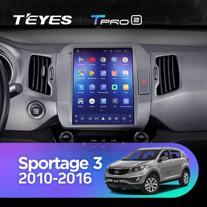 Штатная магнитола Tesla style Teyes TPRO 2 4/64 Kia Sportage 3 SL (2010-2016) Тип-АВ