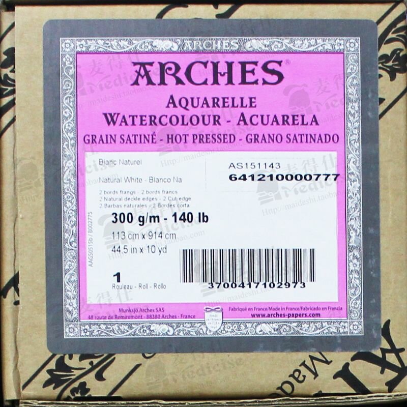 Arches Бумага для рисования