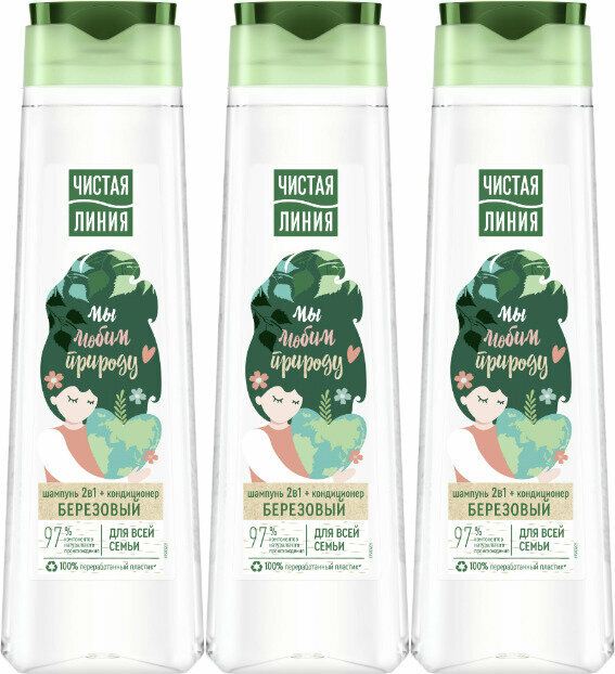 Шампунь Чистая Линия, для всей семьи, Березовый, 400 мл, 3 шт.