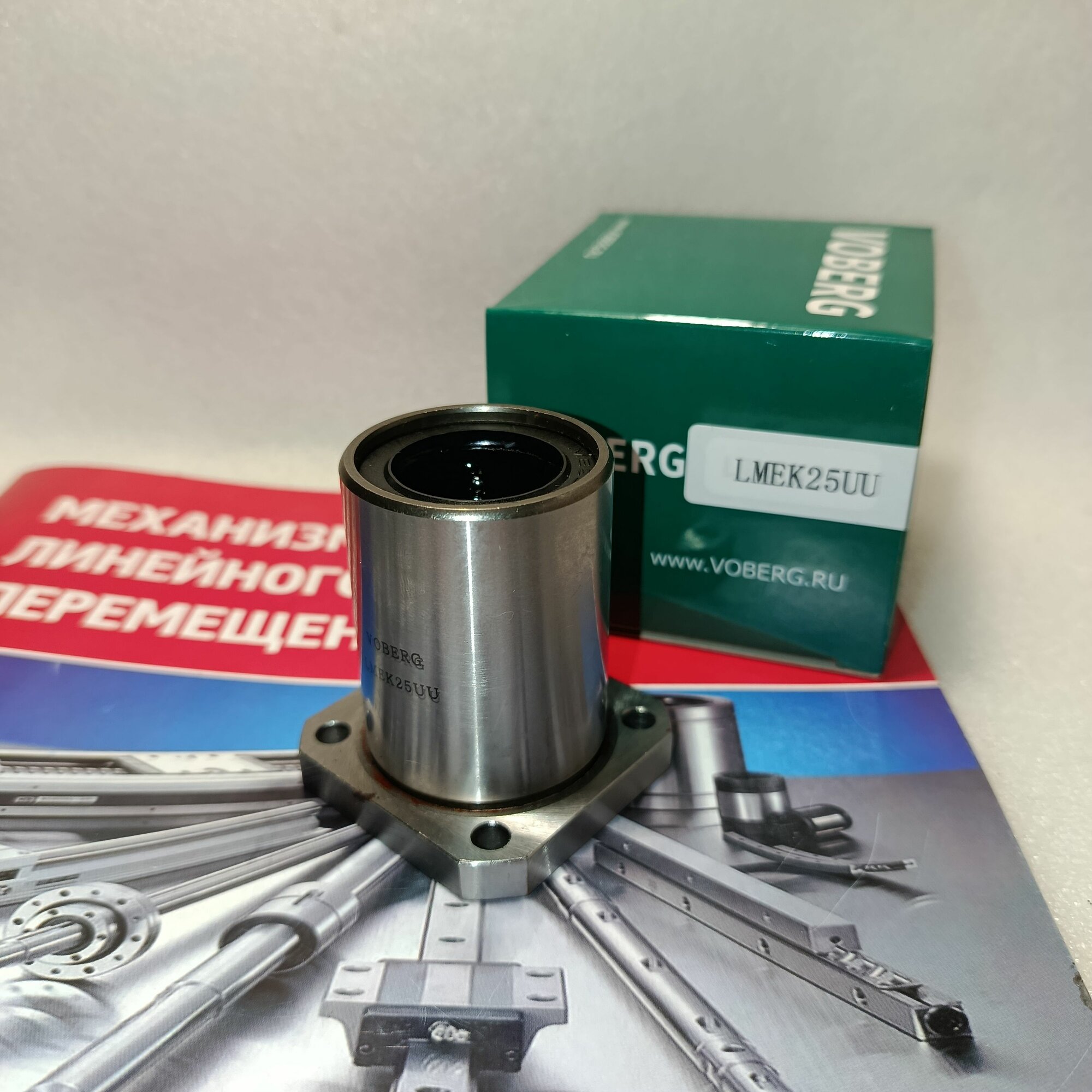 LMEK25 UU Подшипник линейный VOBERG