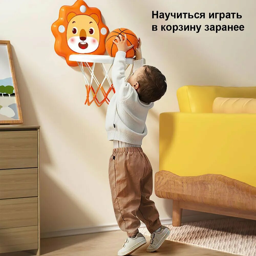 Aolon Кольцо баскетбольное — фото 1