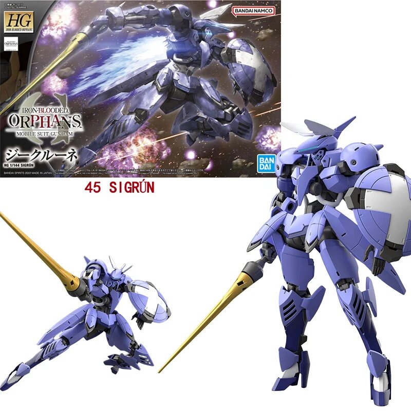 Bandai HG Barbatos Hajroboshi Graze Bael Vidar Gundam фигурки, 45