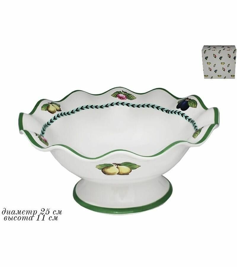 Фруктовница на ножке 25 см фрукты 1 шт.