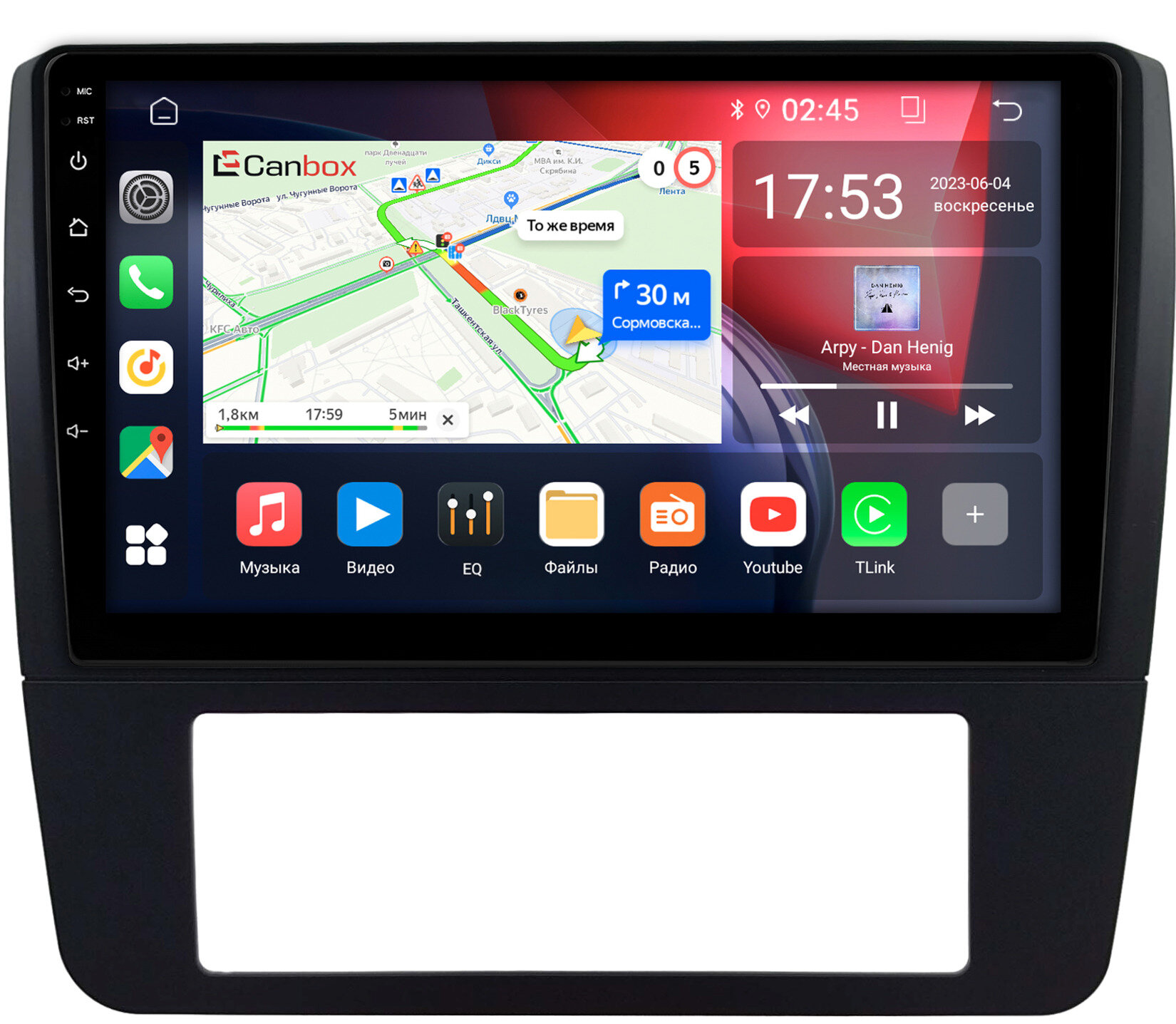 Штатная магнитола Audi A4 (B5) 1994-1999 (Тип 2) Canbox GTR9-0444 4/64 Android 10 (IPS, DSP, CarPlay)