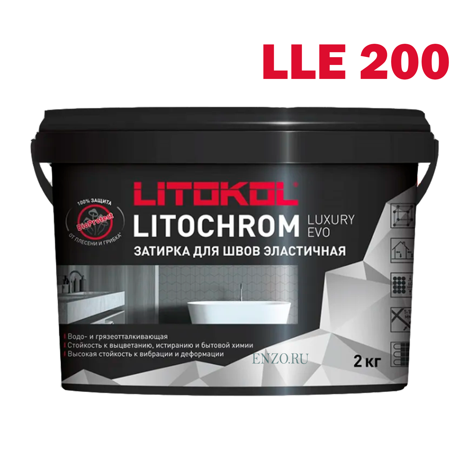 Затирка цементная Litokol Litochrom Luxury Evo LLE.200 белый 2 кг