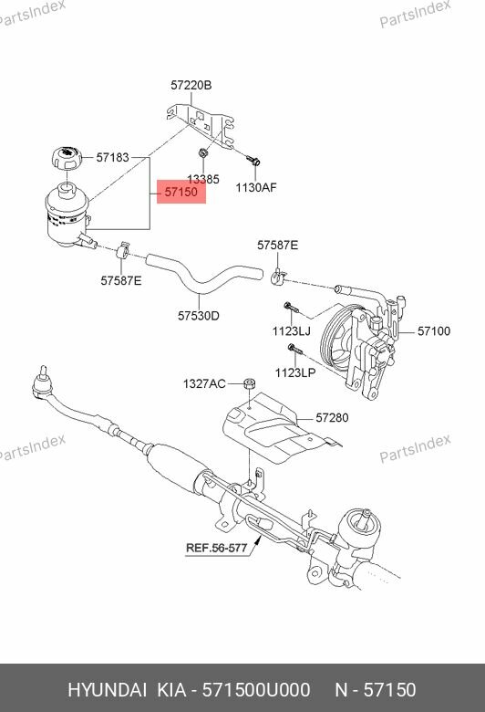 Бачок гидроусилителя руля, HYUNDAI/KIA/MOBIS 571500U000
